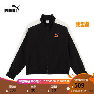 彪马（PUMA）PUMA彪马 女子运动休闲拉链外套 T7 DANCE JACKET 627173 黑色-01 XS(150/76A)【报价 ...