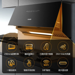 【省570元】海尔烟机灶具_Haier 海尔 CXW-298-L900C2U1 吸油烟机多少钱-什么值得买