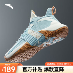 安踏篮球鞋_ANTA 安踏 KT3 Team｜篮球鞋男汤普森秋季透气防滑减震学生运动鞋子官网旗舰多少钱-什么值得买