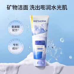 【省64.5元】温碧泉洁面产品_WETHERM 温碧泉 温泉矿物净颜洁面乳清洁保湿补水绵密泡沫洁面多少钱-什么值得买