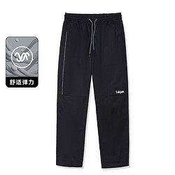 卡宾男士休闲裤_Cabbeen 卡宾 男装黑色休闲针织裤潮流简约字母印花街头F多少钱-什么值得买