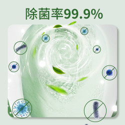 柚慕居室清洁_POMELO WOOD 柚慕 厕所马桶清洗剂清洁剂强力去污除垢去黄抑菌除臭香味清香去污多少钱-什么值得买