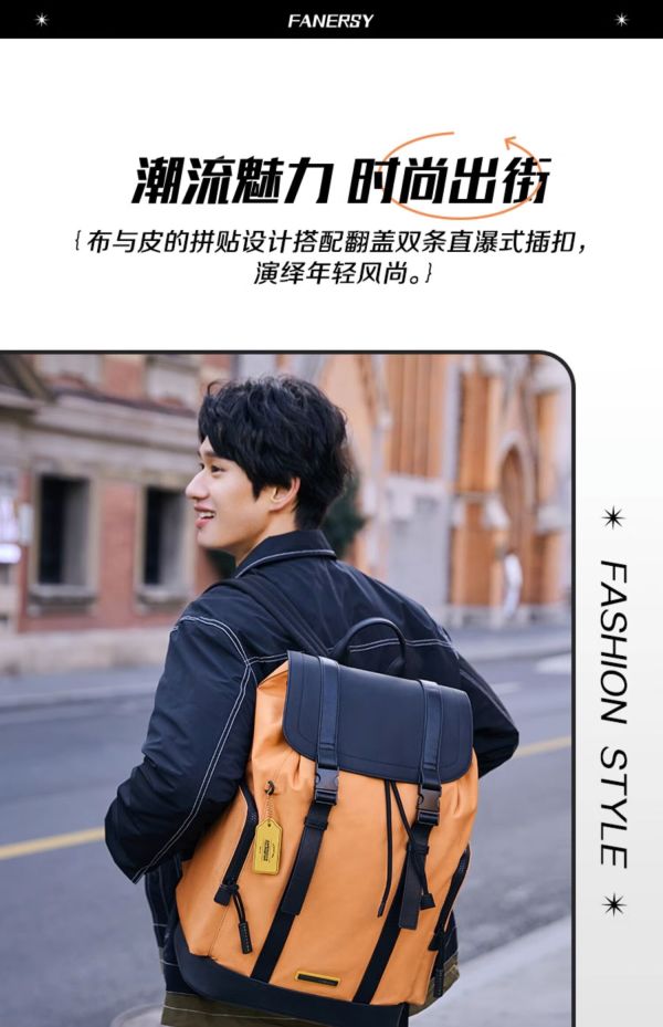【省111.85元】美旅男士双肩包_AMERICAN TOURISTER 美旅 机能风双肩包 ND7多少钱-什么值得买