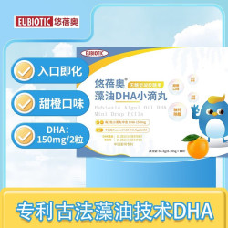 【省110元】Alvogen婴幼营养_Alvogen 悠蓓奥 藻油DHA小滴丸无糖型凝胶糖果 180粒/盒多少钱-什么值得买