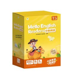 生活教育_学而思 Hello English Readers分级阅读1级（上）原学而思培优线下课英语教材多少钱-什么值得买