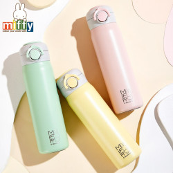 米菲（MIFFY）水具酒具_米菲（MIFFY）弹跳盖直饮保温杯316不锈钢保温杯成人学生保温杯500ml 【316】弹盖直饮-500ml-薄荷绿多少钱-什么值得买