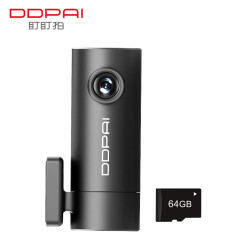 盯盯拍行车记录仪_DDPAI 盯盯拍 Mini3 Pro 行车记录仪 单镜头 64GB 黑色多少钱-什么值得买