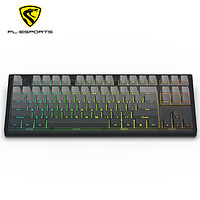 机械键盘推荐-腹灵MK870 Pro_键盘_什么值得买