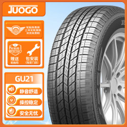 骏固轮胎_骏固 汽车轮胎 225/60R17 GU21 99H 适配现代IX35/奇骏/吉普多少钱-什么值得买