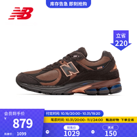 上脚实测：增高透气搭配不难，NB 327 火得确实有理由_休闲运动鞋_什么值得买