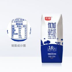 【省50.49元】光明牛奶_Bright 光明 优加纯牛奶3.6g乳蛋白钻石装200ml*24盒多少钱-什么值得买