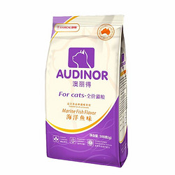 雷米高猫咪干粮_RAMICAL 雷米高 海洋鱼味全阶段猫粮 500g多少钱-什么值得买