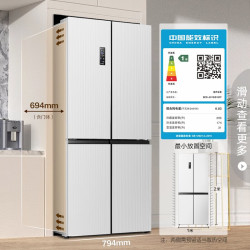 【省2790元】容声冰箱_Ronshen 容声 501升双系统循环 BCD-501WD18FP-CY34 极地白多少钱-什么值得买
