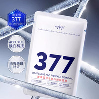 【野森博士产品大全】DR. YS百科_什么值得买