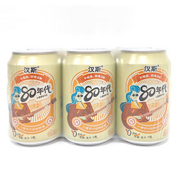 汉斯啤酒_汉斯 菠萝啤碳酸饮料小香槟330ml*6罐多少钱-什么值得买