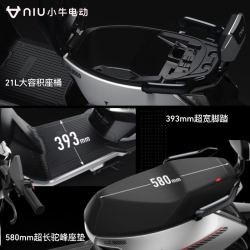 【省1381元】小牛电动电动车_Niu Technologies 小牛电动 小牛（XIAONIU）F400电动摩托车 机甲战车款 到店选色多少 ...