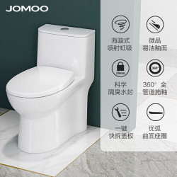【省579元】九牧马桶_JOMOO 九牧 11316-2-1/31Z-1 家用虹吸式马桶 305mm多少钱-什么值得买