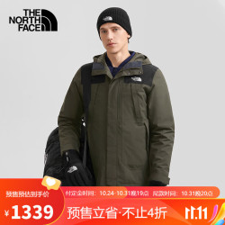 【省250元】北面冲锋衣_THE NORTH FACE 北面 三合一冲锋衣男户外保暖鹅绒内胆冲锋外套81NH 6U7/绿色 S多少钱-什么值得买