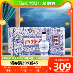 【省182.45元】四特酒白酒_SITIR 四特酒 四特 青花窖藏 50%vol 特香型白酒多少钱-什么值得买