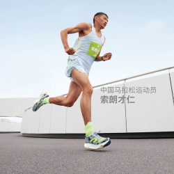 阿迪达斯跑鞋_adidas 阿迪达斯 官方ADIZERO ADIOS PRO 3 M男女碳柱跑步鞋IG3132多少钱-什么值得买