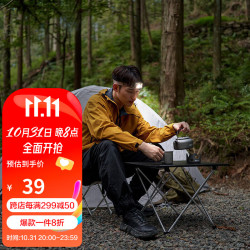 牧高笛户外照明_MOBI GARDEN 牧高笛 MOBIGARDEN）头灯 NX23673010 帆木色多少钱-什么值得买