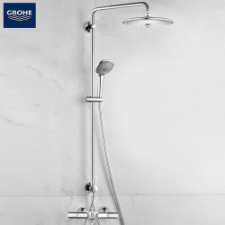 【省2485元】高仪花洒_GROHE 高仪 2735720C 淋浴花洒套装 恒温带下水款多少钱-什么值得买