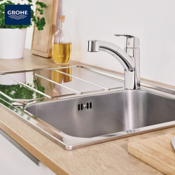 【省692元】出水龙头_GROHE 高仪 斯达系列 30307000 可拔出式龙头多少钱-什么值得买