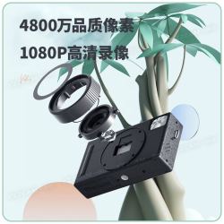 YZZCAM相机_YZZCAM 校园数码相机学生4K高清入门级微单相机专业照片家用旅游防抖单反相机多少钱-什么值得买