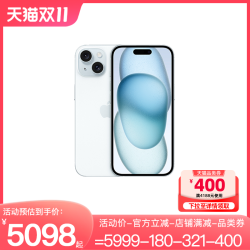 【省778元】苹果手机_Apple 苹果 iPhone 15 (A3092) 支持移动联通电信5G 双卡双待手机多少钱-什么值得买