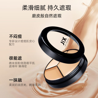 【JIX】JIX商城_JIX是什么牌子