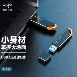 爱国者U盘_aigo 爱国者 U331 USB3.2 U盘 32GB多少钱-什么值得买