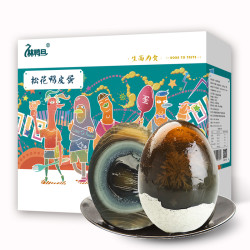 林鸭旦禽蛋肉类_林鸭旦 松花鸭皮蛋 55g*20枚 礼盒装多少钱-什么值得买