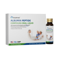 GLGFAS其他营养_GLGFAS 白蛋白口服液术后增强免疫中老年人术前后放化疗病人营养补充佳品非人血白蛋白肽静脉滴注50ml*4瓶/盒多少钱 ...