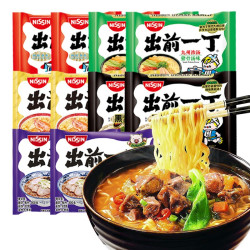 【省74元】出前一丁方便面/粉_Nissin Demae Itcho 出前一丁 经典港式多口味方便面 12袋多少钱-什么值得买