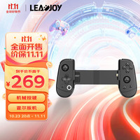 不吹不黑，Leadjoy零决 暴风眼M1C+手柄真实测评：畅玩手游的关键之选_游戏手柄_什么值得买