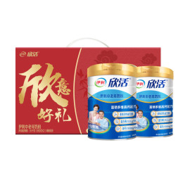 【省131元】伊利成人奶粉_yili 伊利 欣活中老年奶粉800g*2罐礼盒装多少钱-什么值得买