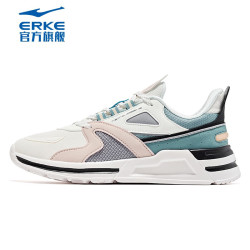 【省150元】鸿星尔克跑鞋_ERKE 鸿星尔克 跑步鞋女2023新款软底轻便舒适透气防滑减震耐磨女运动鞋 微晶白/灰绿玉色 37多少钱-什么值得买