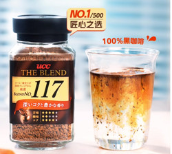 【省88元】冻干咖啡_UCC 悠诗诗 赠送20p咖啡液 UCC117速溶冻干咖啡360g（90g*4瓶）多少钱-什么值得买