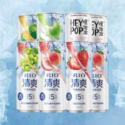 预调鸡尾酒_RIO 锐澳 预调 鸡尾酒 果酒 清爽系列330ml*6罐+赠气泡水*2罐多少钱-什么值得买