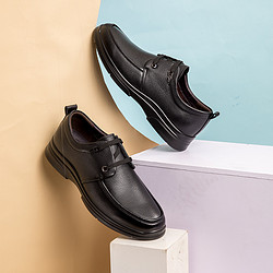 奥康商务正装鞋_AOKANG 奥康 系带舒适透气商务鞋多少钱-什么值得买