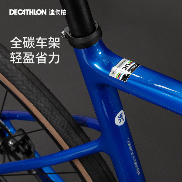 DECATHLON 迪卡侬 NCR CF APEX 全能型竞速公路自行车 8802750【报价 价格 评测 怎么样】 -什么值得买