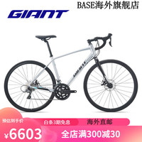 380块钱的公路车 GIANT SPEEDER LX_公路车_什么值得买