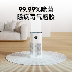 【省200元】720家用空气净化器_720 HUAWEI 华为 720华为智选空气净化器3i多少钱-什么值得买