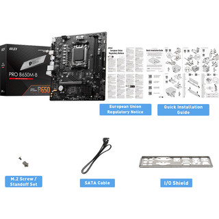 MSI 微星 PRO B650M-B MATX主板【报价 价格 评测 怎么样】 -什么值得买