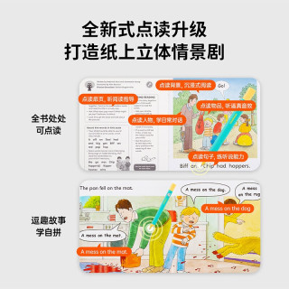 验证中心 | 什么值得买