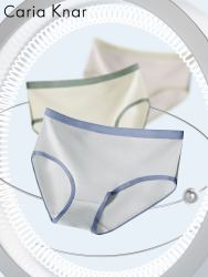 【省146.24元】凯卡娜女士内裤_CariaKnar 凯卡娜 Caria Knar 纯棉中腰内裤多少钱-什么值得买