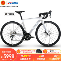 喜德盛（xds）公路自行车RC200：入门休闲骑行的理想选择_公路车_什么值得买