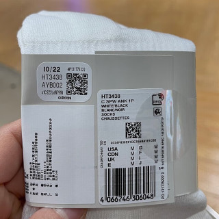 阿迪达斯 （adidas）跑步运动袜 23冬季男女袜运动袜训练袜休闲袜HT3438 HT3438/一双装 M【报价 价格 评测 怎么样】 -什么值得买