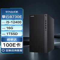 四路256核心！华为鲲鹏920 SPEC权威跑分出炉：搭配国产OS_台式机_什么值得买