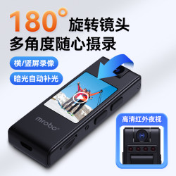 mrobo摄像机_mrobo 带屏幕实时预览观看4K智能录像机胸前固定摄像运动相机行车记录仪多少钱-什么值得买